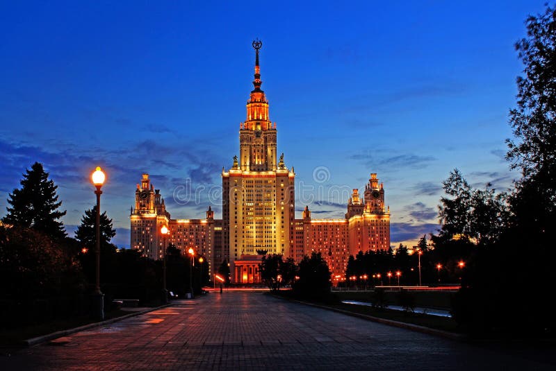 Moscow university editorial stock image. Image of russia - 43594484