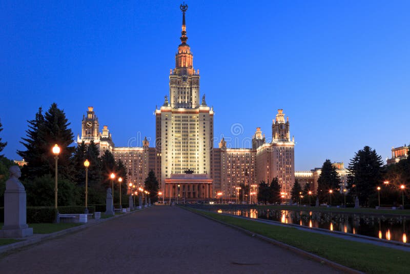 The Moscow University, Russia Stock Image - Image of building ...