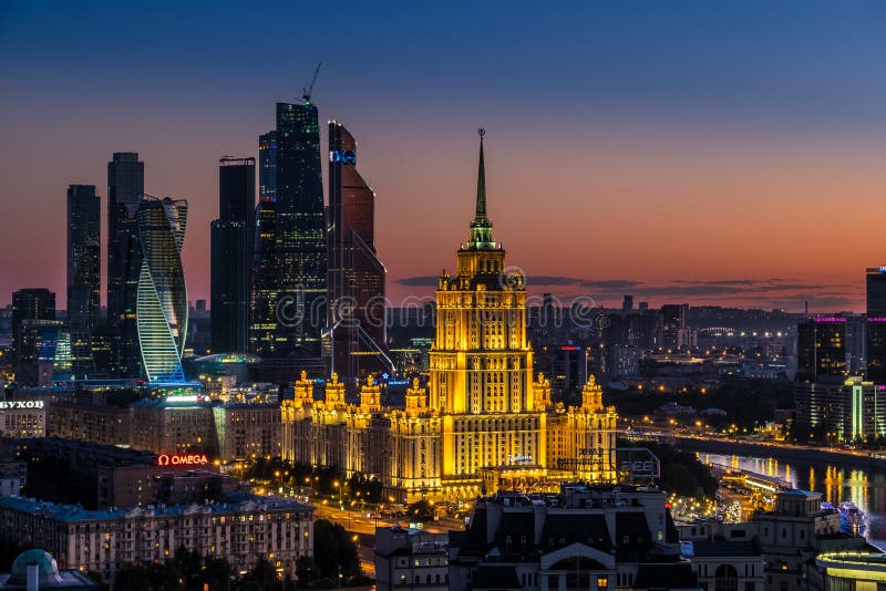 Moscow editorial stock photo. Image of moscow, skyscraper - 77585428