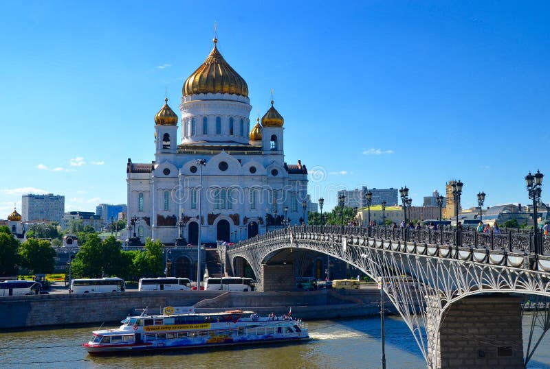 Moscow view , Russia editorial stock photo. Image of economic - 141024283