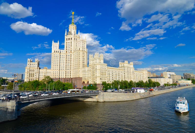 Moscow view , Russia editorial stock image. Image of gold - 141024729