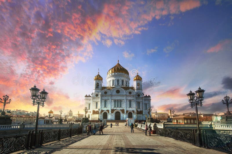 Moscow views editorial stock image. Image of russia, view - 66125524