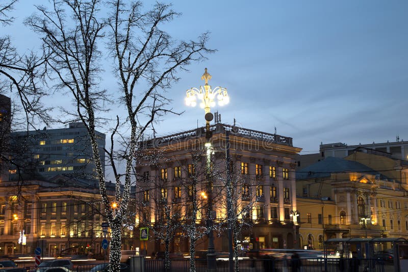 Moscow at Winter Night, Christmas/New Year Time Stock Photo - Image of ...