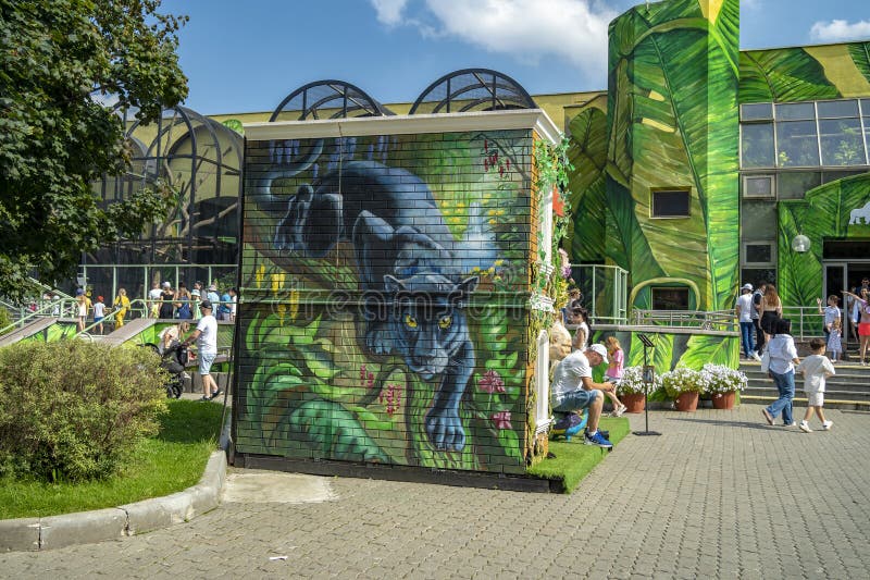 Moscow Zoo. Moscow city editorial photography. Image of culture - 289904562