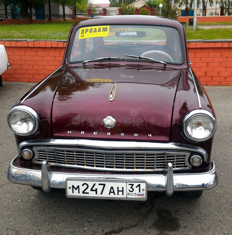 Moscwich 407 Retro Russian Car Editorial Stock Photo - Image of wheel ...
