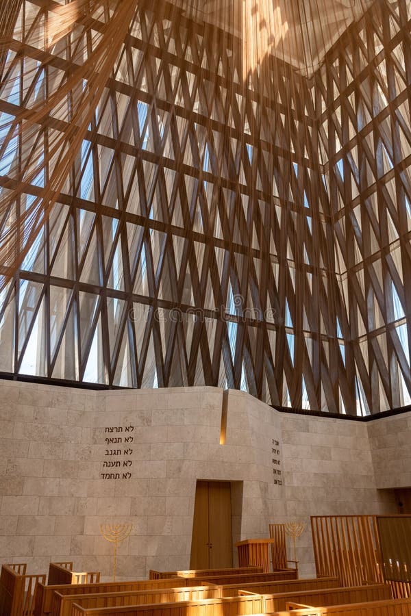 Moses Ben Maimon Synagogue at the Abrahamic Family House, Editorial ...