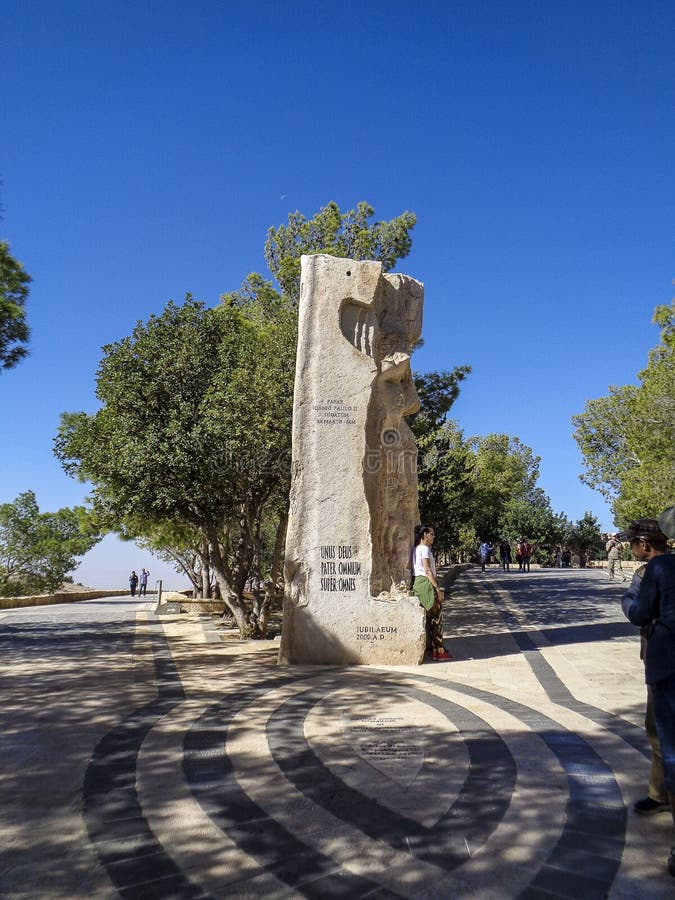 The Memorial of Moses in Jordan Editorial Image - Image of religion ...