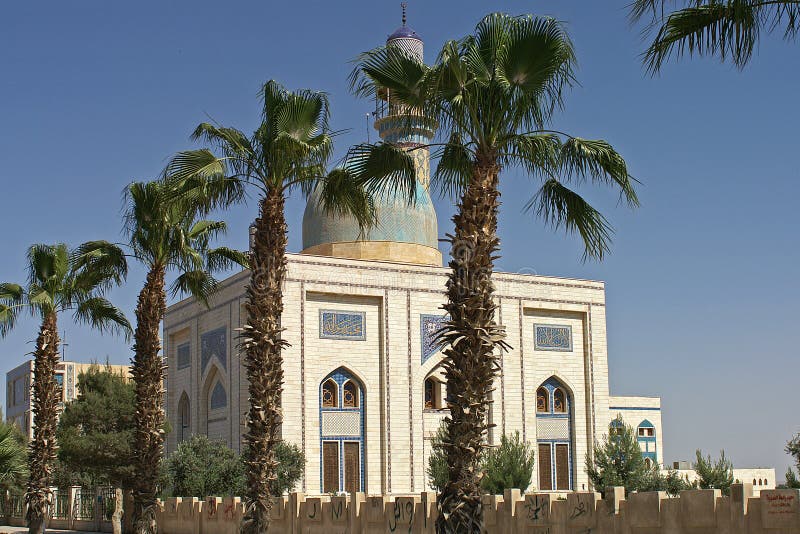 Mosk Moderno En Raqqa Siria Imagen de archivo - Imagen de cerca ...