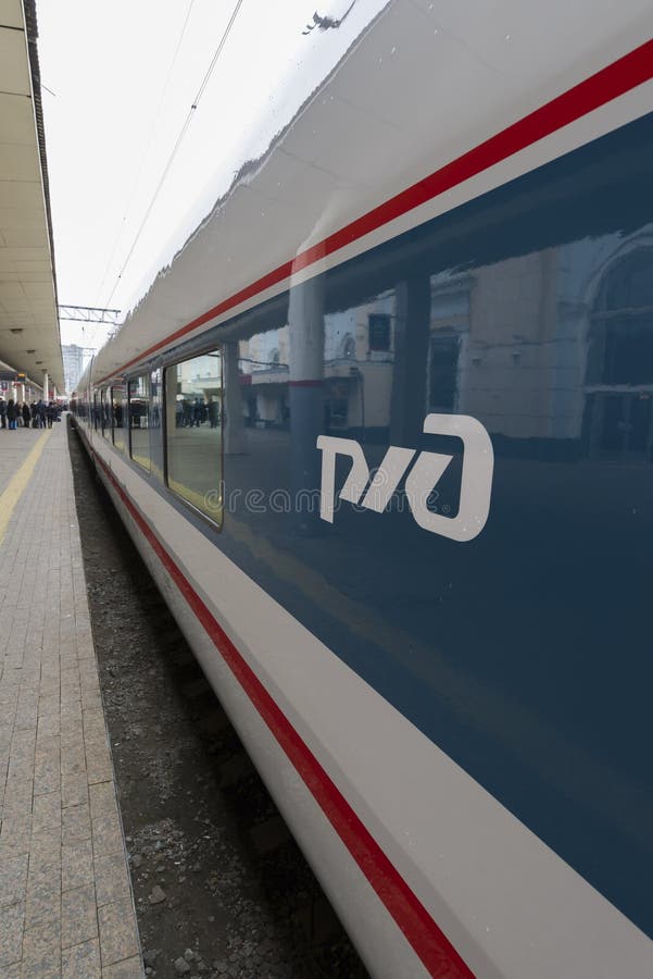 MOSKAU, RUSSLAND -01 11 2015 Das Emblem Von RZD an Redaktionelles Foto ...