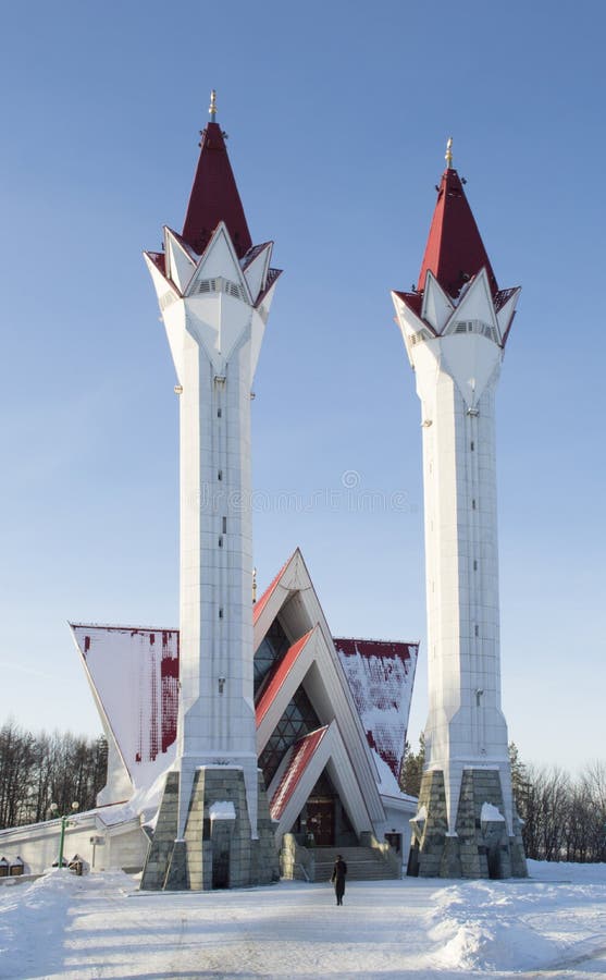 Moskee in Oefa van Rusland stock afbeelding. Image of buitenkant - 28930481