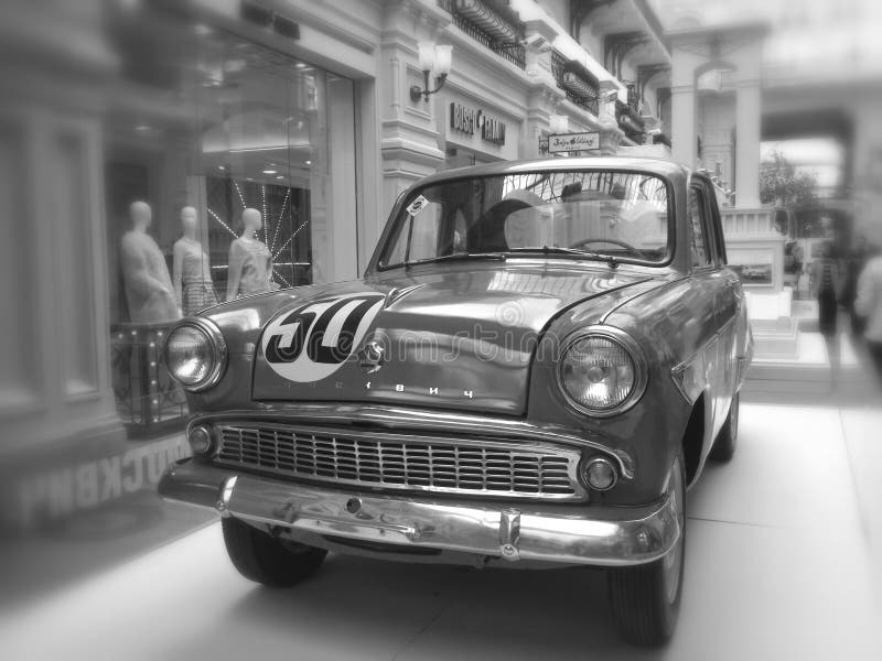 Moskvich-401/420 editorial photography. Image of classic - 251874662