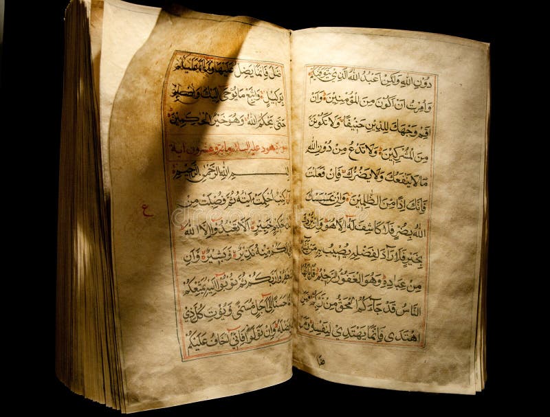 Moslim Koran stock afbeelding. Image of ramadan, moslim - 25324407