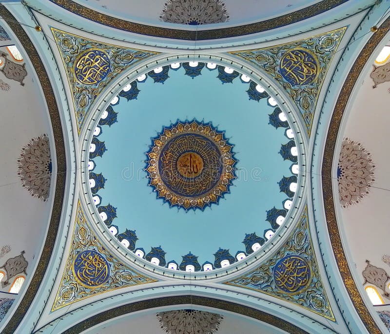 Mosque Ceiling, Historical Object, Allah, Tile Art Stock Image - Image ...