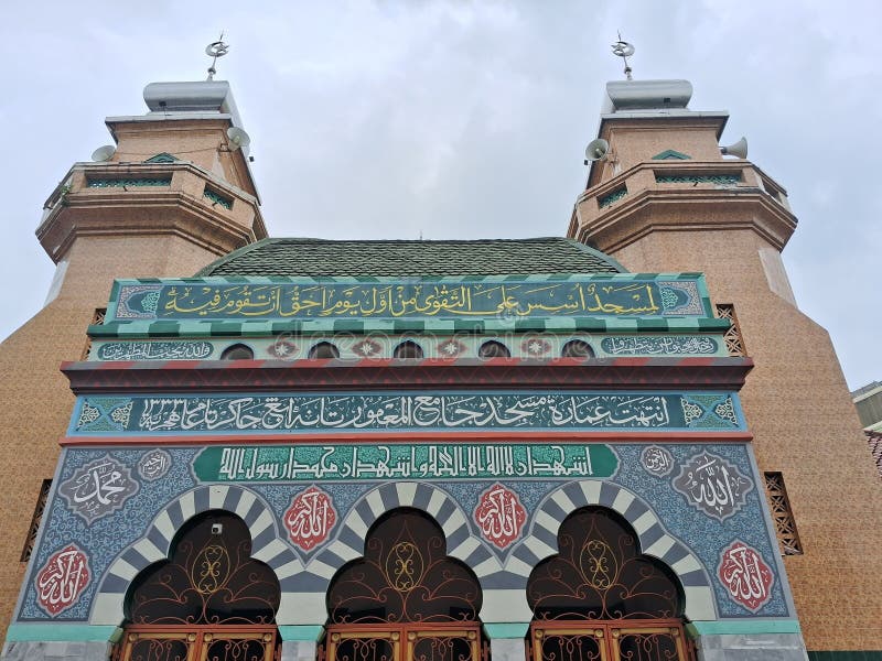 This Mosque is 3 Centuries Old, in 1700 this Mosque Was Built. this ...