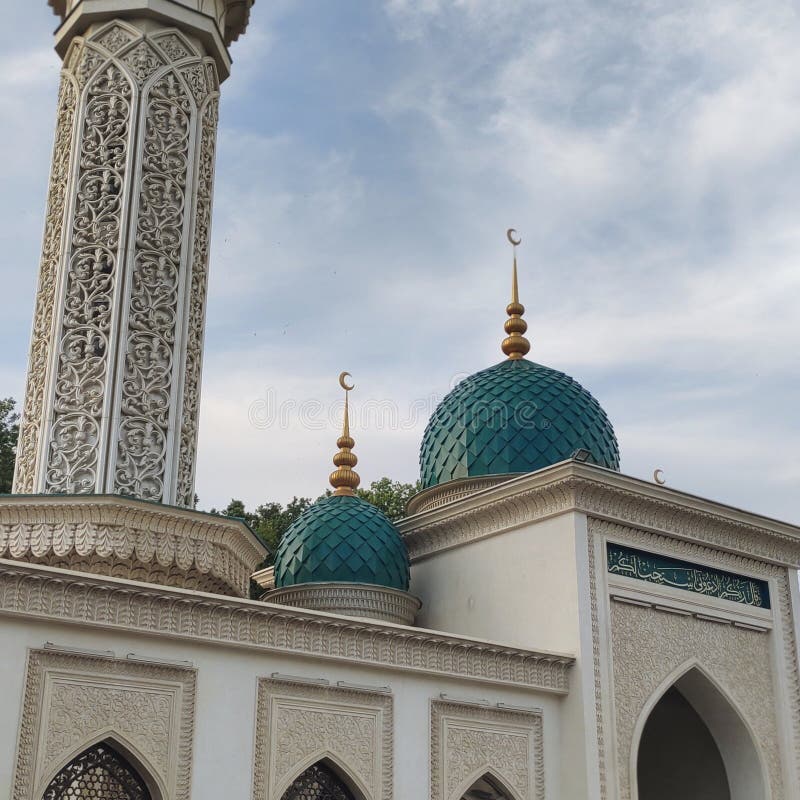 The Mosque Design in Tashkent Islamic Design Style Stock Image - Image ...