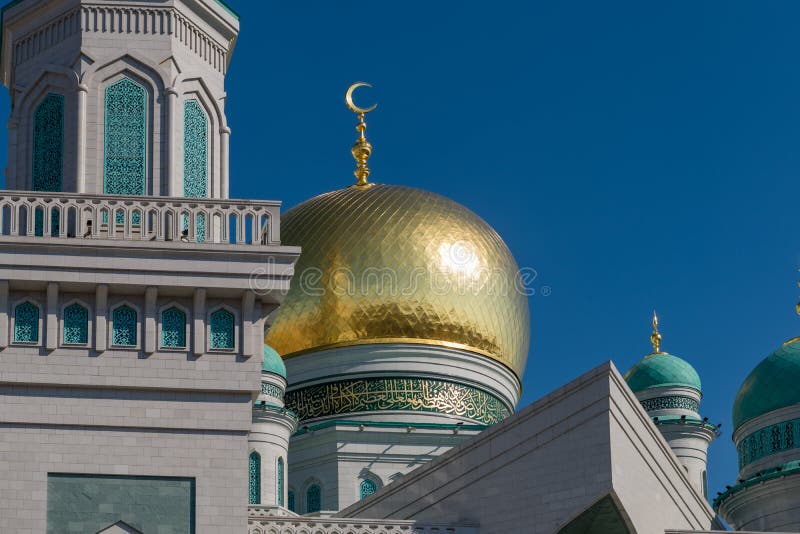 Mosque dome editorial photo. Image of exterior, landmark - 95349151