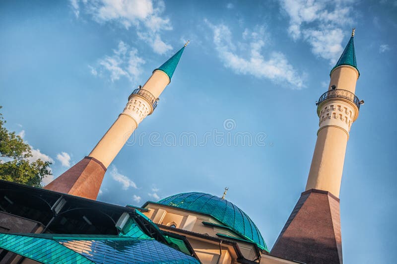 Mosque in Donetsk, Ukraine. Stock Photo - Image of eastern ...