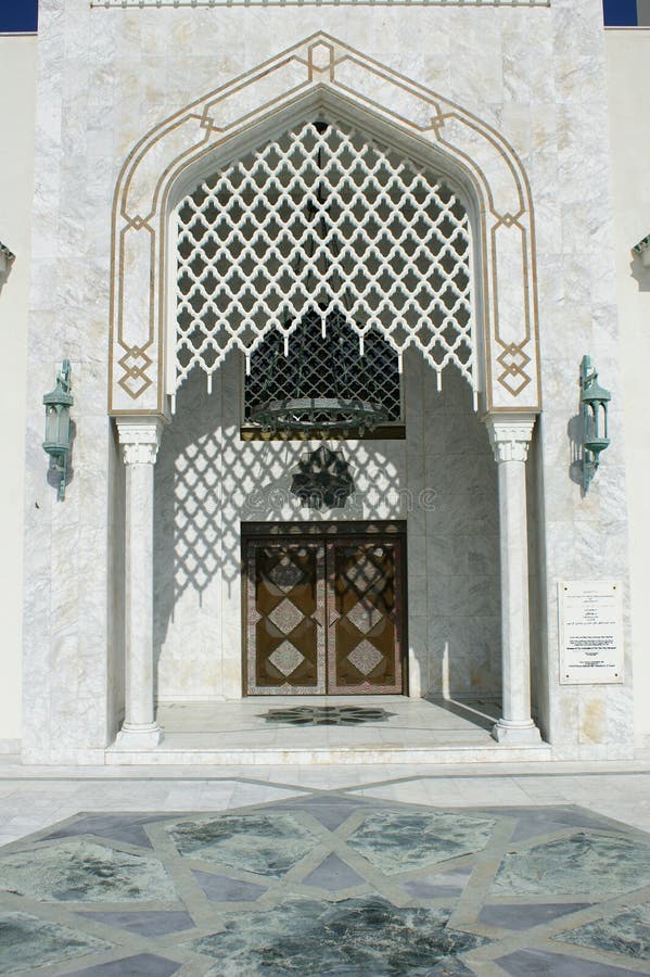 Mosque Entrance In Bright Sunlight Picture. Image: 9446470