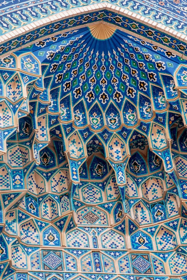 Mosque Exterior Pattern, Details. Samarkand, Uzbekistan. Central Asia ...