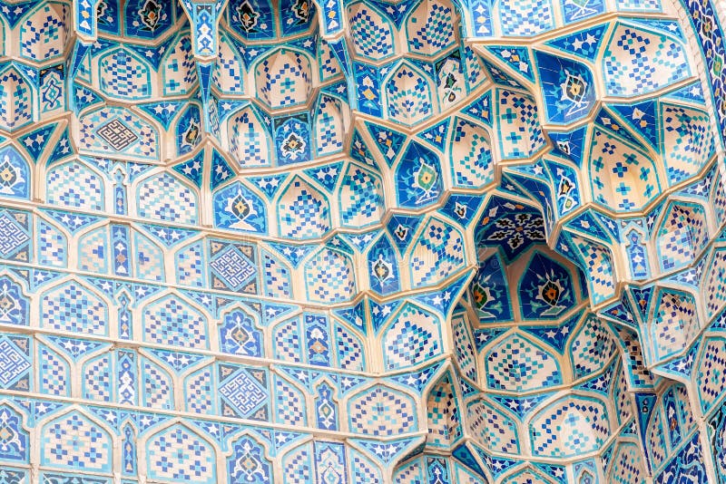 Mosque Exterior Pattern, Details. Samarkand, Uzbekistan. Central Asia ...