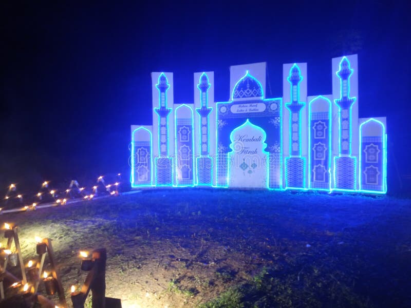 Mosque Gate To Celebrating Eid Fitri in Indonesia Stock Photo - Image ...