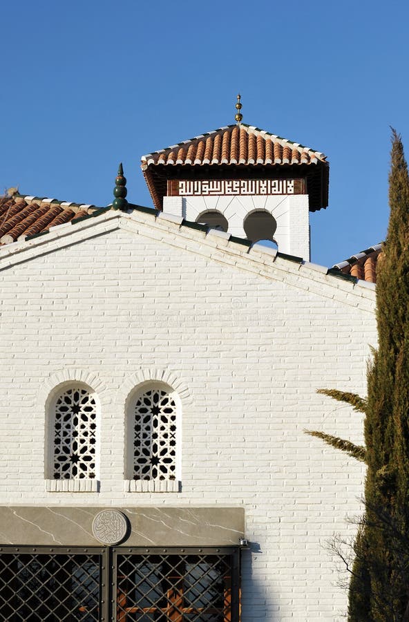 The Mosque of Granada, Spain Stock Image - Image of religion, mosque ...