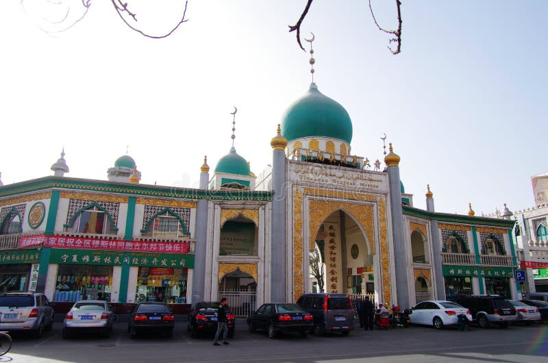 A Mosque In Yinchuan, China Editorial Photography - Image of chinese ...