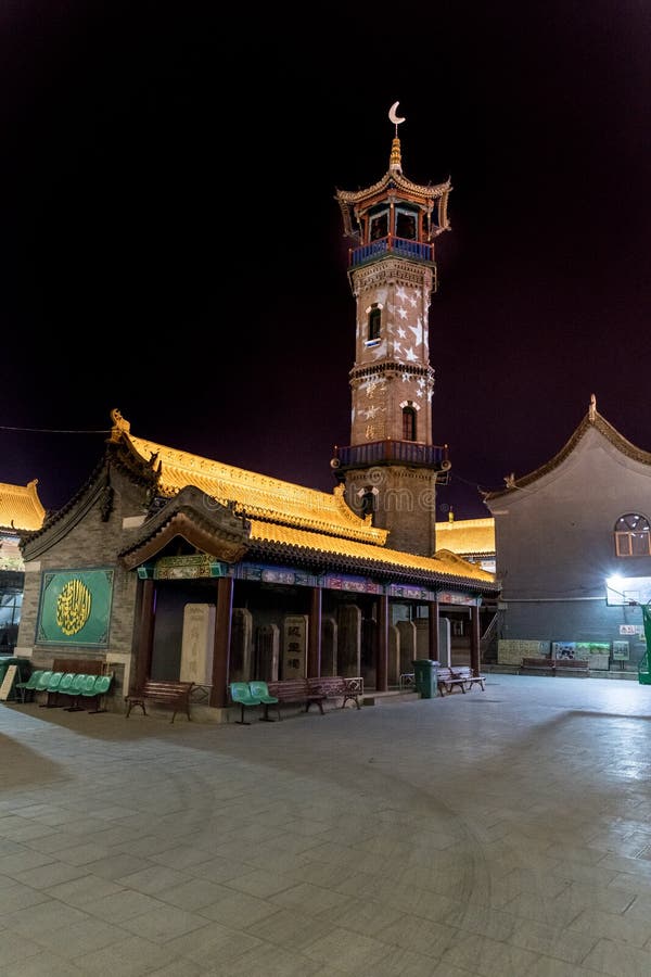 Mosque in Hohhot editorial stock image. Image of landmark - 110529569
