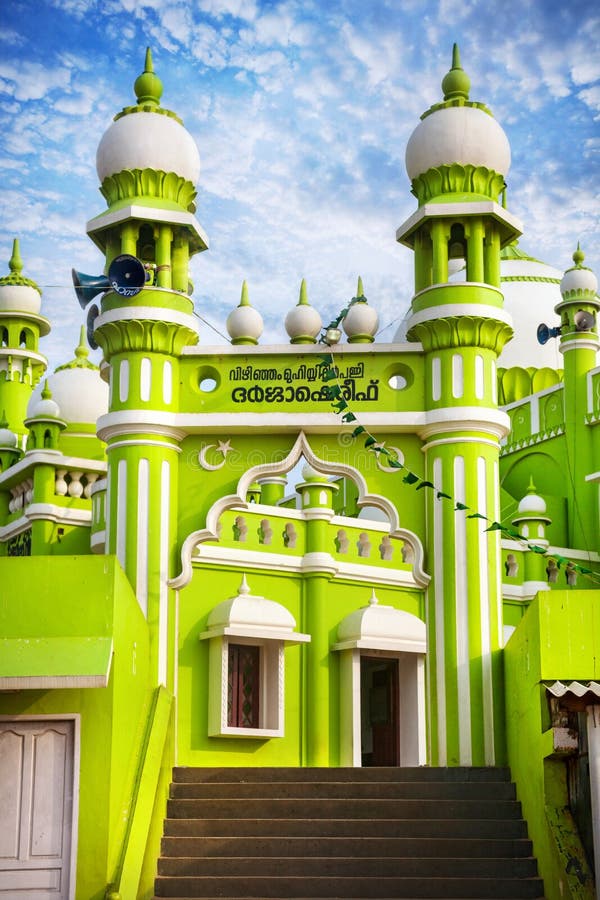 Green Mosque stock photo. Image of green, india, vizhinjam - 50361364