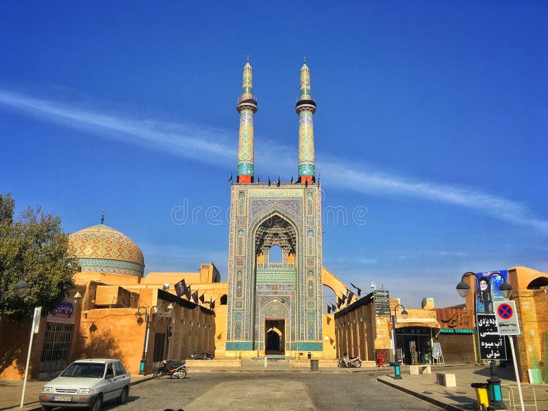 Mosque in Iran editorial stock photo. Image of jame, islamic - 79387713