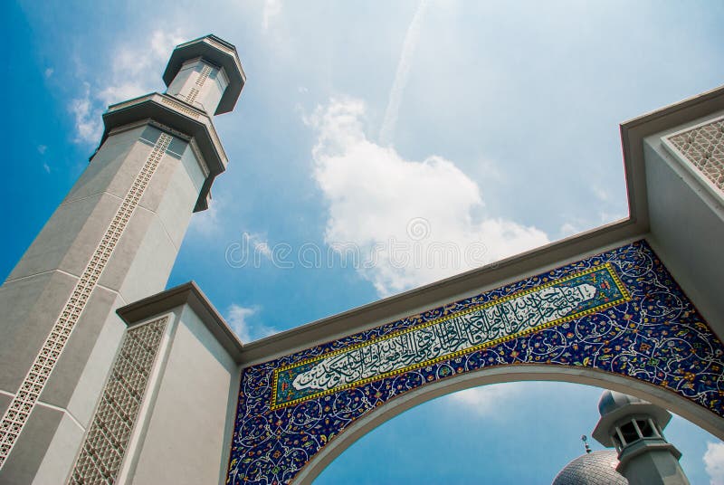 Mosque. Kuala Lumpur, Malaysia. Stock Image - Image of emperor, islam ...