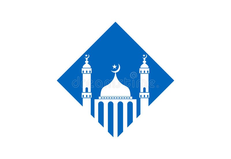 Mosque Logo Design, Vector Design Template Stock Illustration ...