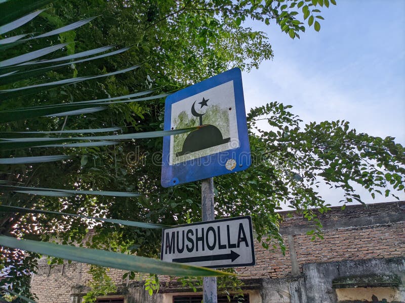Mosque or Musholla sign. stock image. Image of garden - 286093465
