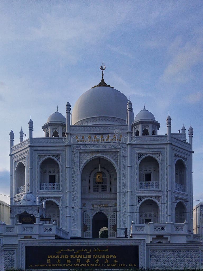 Ramlie Musofa Mosque Stock Photos - Free & Royalty-Free Stock Photos ...