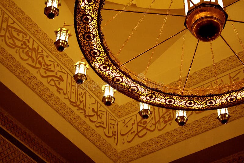 Mosque roof stock image. Image of calligraphy, roof, masjid - 5259891