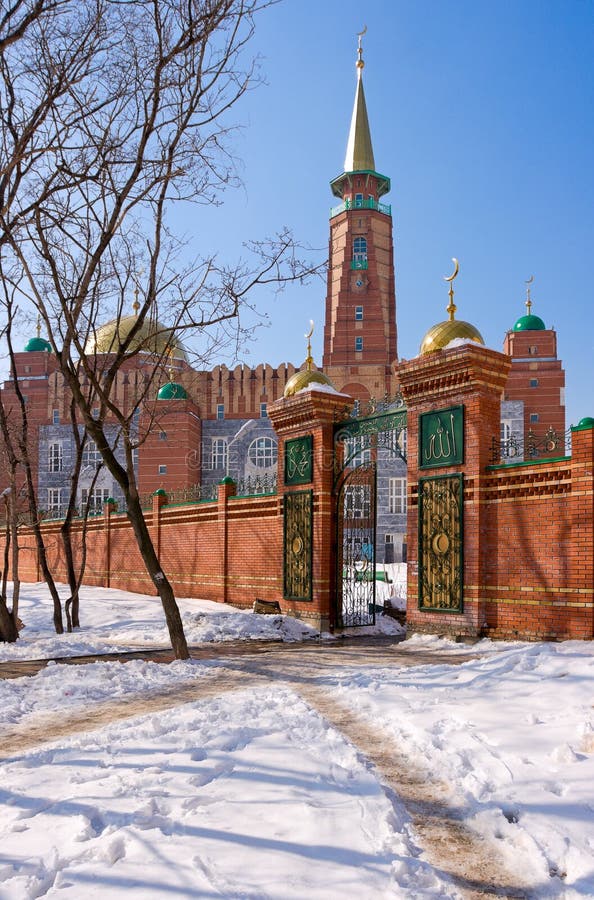 Mosque in Samara (Russia) stock photo. Image of islamic - 19491986