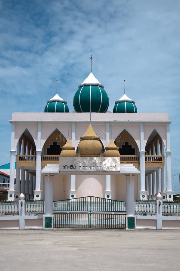 Mosque in Samutprakarn Province Stock Photo - Image of gold, rock: 34712904