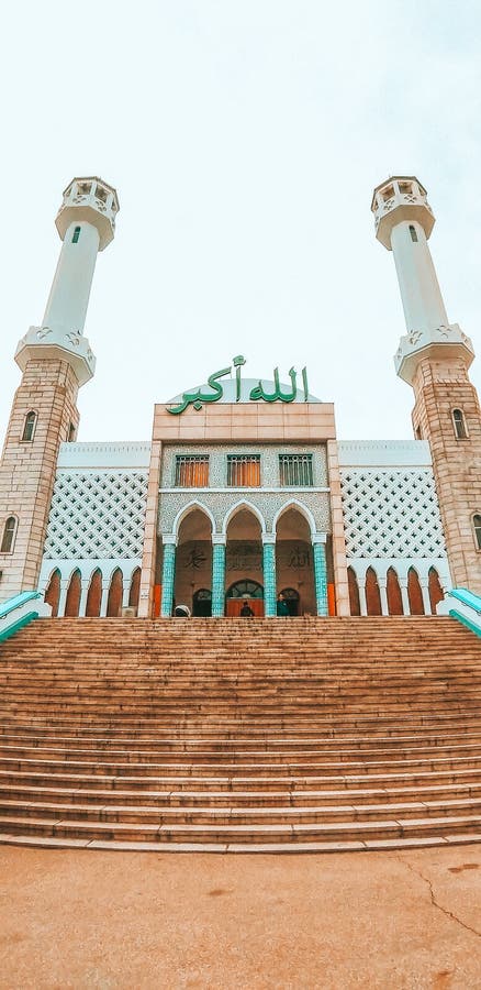 Mosque in Seoul, South Korea Stock Image - Image of south, mosque ...