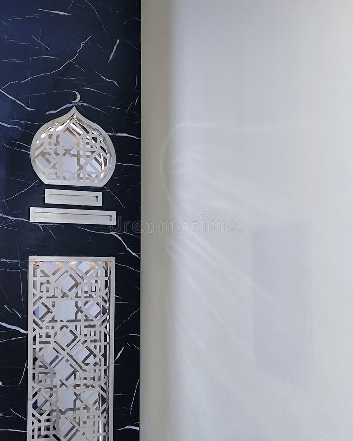 A Mosque-shaped Wall, a Testament To Architectural Artistry, Elegantly ...
