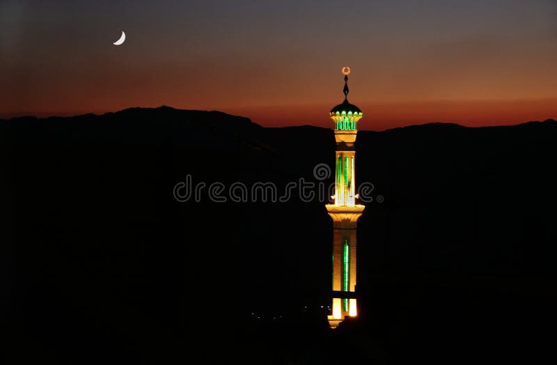 Praying at ramadan night stock photo. Image of adult - 25876712