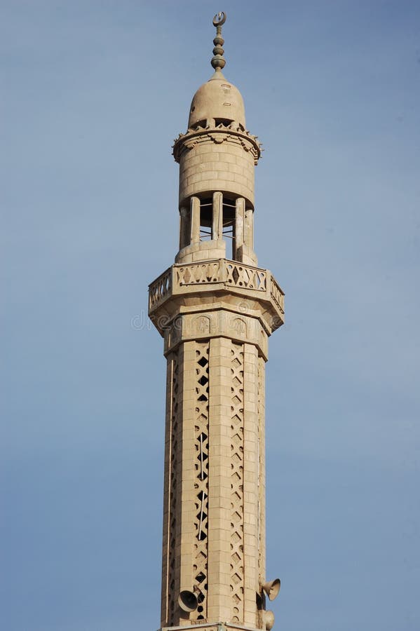 Mosque Tower Picture. Image: 7994677