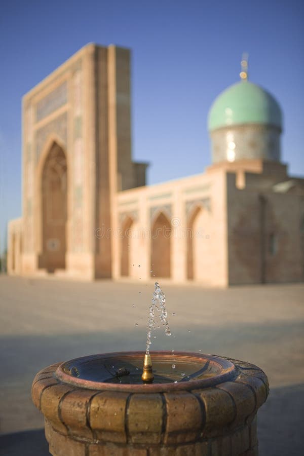 Mosque water stock image. Image of water, mosque, area - 27548625