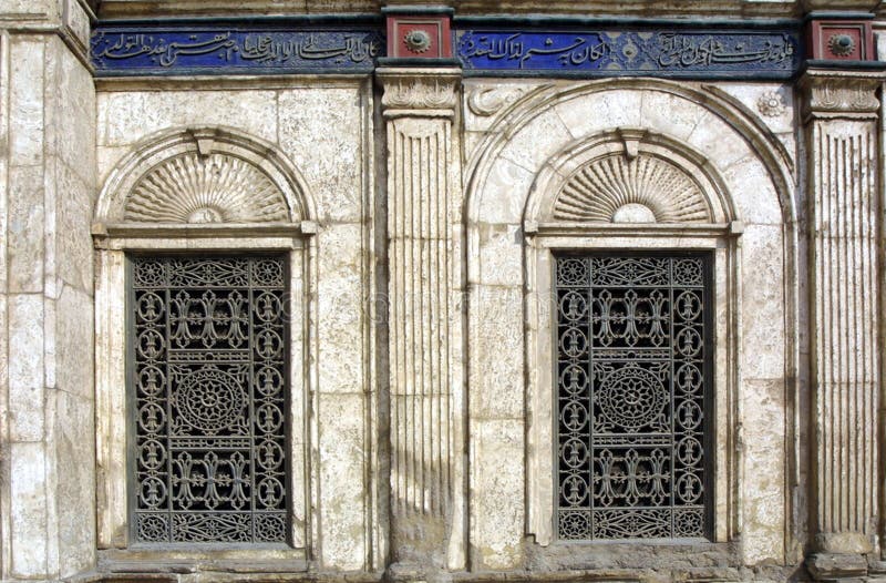 Mosque Window stock photo. Image of cairo, grill, frame - 373332