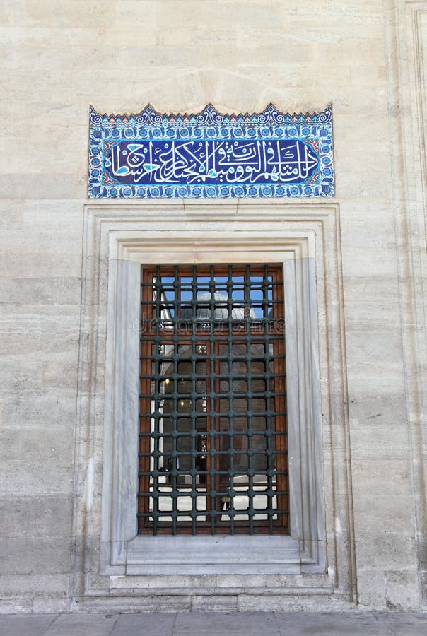 Mosque Window stock image. Image of scenic, travel, tourism - 41146441