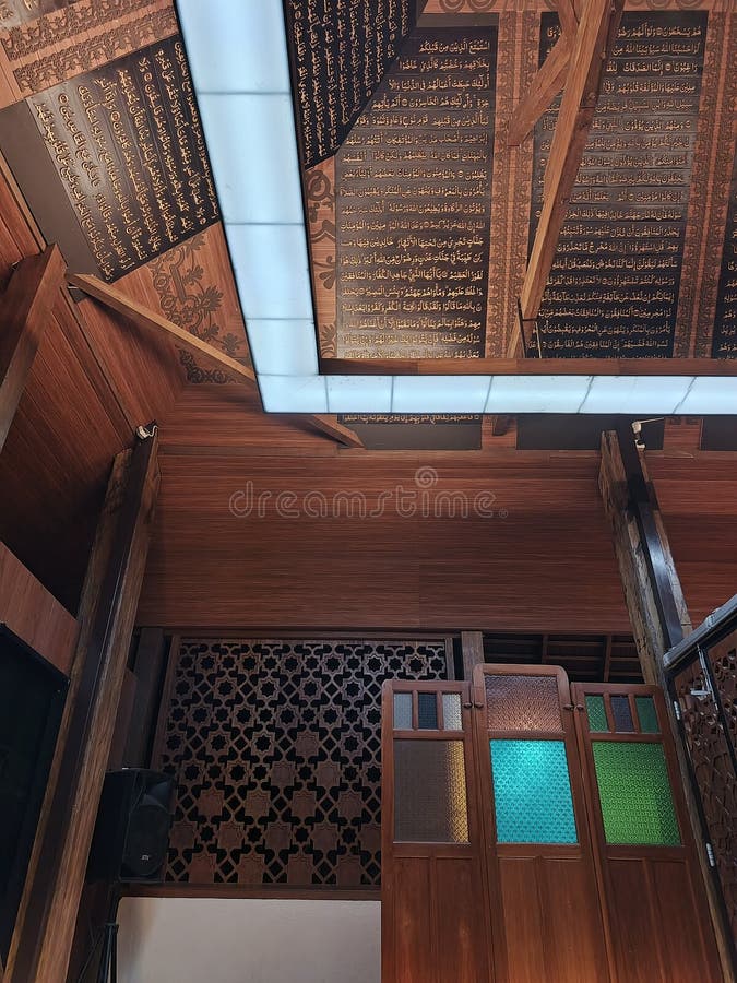 Mosque editorial photography. Image of calligraphy, roof - 345287142