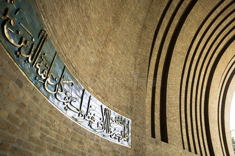 Mosque writings stock image. Image of holy, iran, city - 49158095