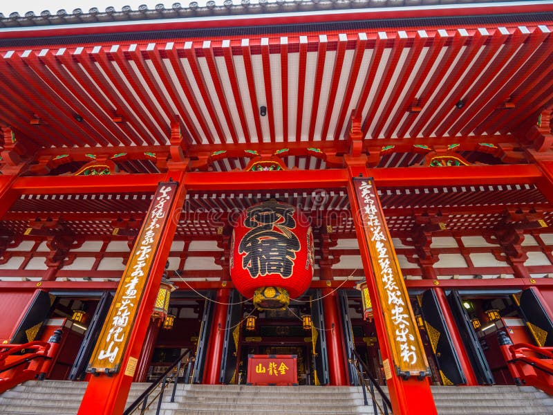 Most Famous Temple in Tokyo - Senso-Ji Temple at Night - TOKYO, JAPAN ... Most Famous Temple in Tokyo - Senso-Ji Temple at Night - TOKYO, JAPAN ...