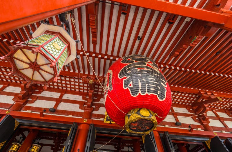 Most Famous Temple in Tokyo - the Senso-Ji Temple in Asakusa Editorial ... Most Famous Temple in Tokyo - the Senso-Ji Temple in Asakusa Editorial ...