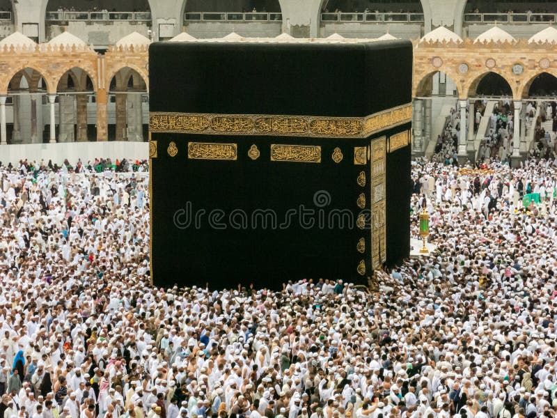 Kabbah Stock Photos - Free & Royalty-Free Stock Photos from Dreamstime