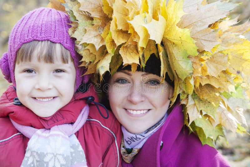Mother and Children in Autumn Stock Image - Image of outdoors, laugh ...